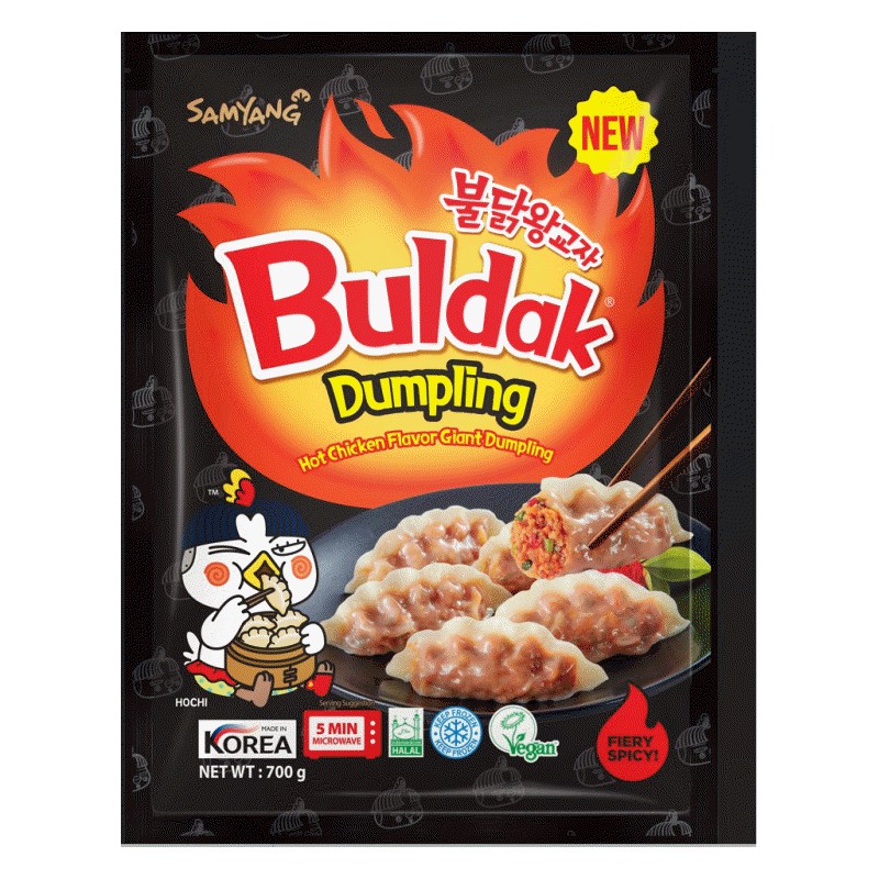 Samyang Buldak Original Dumplings · Ariel's Food Blog